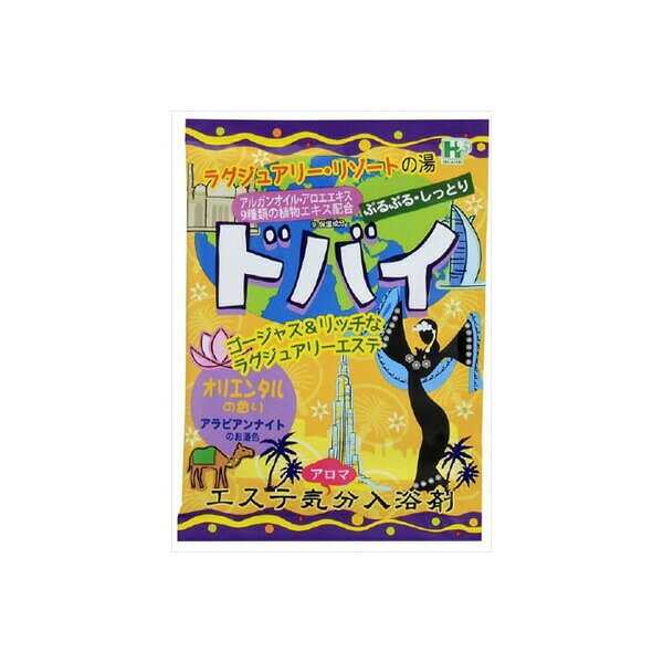 ▼まとめ買いがおすすめ！ 3個セット（爆安） 6個セット（限定） 16個セット（激安） ※この商品は配送会社の都合により、北海道・沖縄・離島にはお届けできません。 ご注文が確認された場合、キャンセルさせて頂く可能性がございますのであらかじめ...