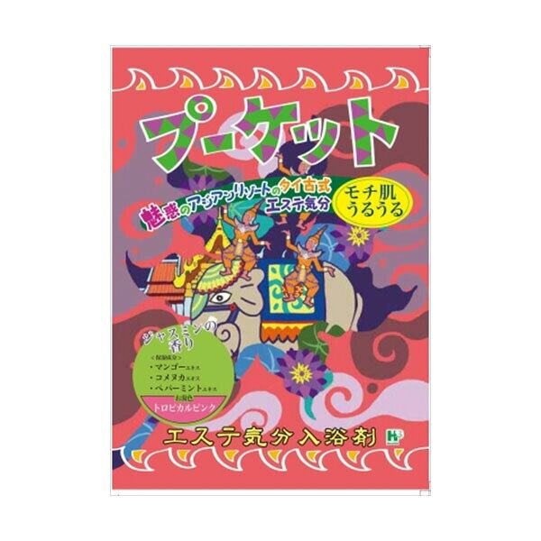 ▼まとめ買いがおすすめ！ 2個セット（限定） 4個セット（必見） 6個セット（人気） 10個セット（格安） 12個セット（お得） 16個セット（格安） ※この商品は配送会社の都合により、北海道・沖縄・離島にはお届けできません。 ご注文が確認...