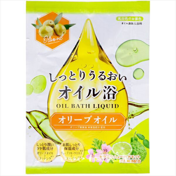 ▼まとめ買いがおすすめ！ 16個セット（格安） 128個セット（格安） ※この商品は配送会社の都合により、北海道・沖縄・離島にはお届けできません。 ご注文が確認された場合、キャンセルさせて頂く可能性がございますのであらかじめご了承くださいオ...
