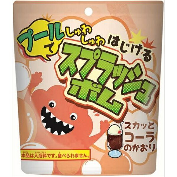 ▼まとめ買いがおすすめ！ 12個セット（必見） 48個セット（格安） ※この商品は配送会社の都合により、北海道・沖縄・離島にはお届けできません。 ご注文が確認された場合、キャンセルさせて頂く可能性がございますのであらかじめご了承ください家庭...
