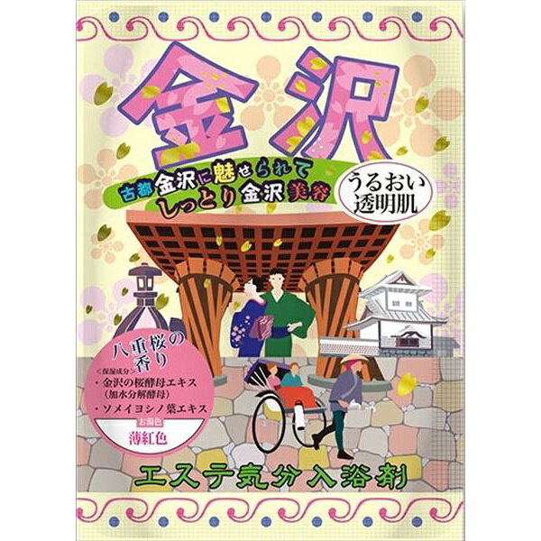 ▼まとめ買いがおすすめ！ 16個セット（格安） 128個セット（人気） ※この商品は配送会社の都合により、北海道・沖縄・離島にはお届けできません。 ご注文が確認された場合、キャンセルさせて頂く可能性がございますのであらかじめご了承ください金...
