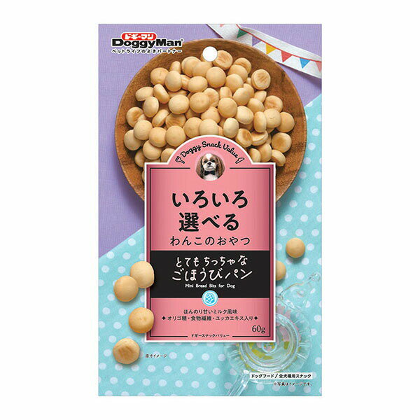 ▼まとめ買いがおすすめ！ 3個セット（必見） 5個セット（激安） 20個セット（爆安） ●ミルク風味の生地をしっとり、プックリ、こんがり焼き上げた超ミニサイズのごほうびパン。●おなかにやさしい成分、オリゴ糖、食物繊維を配合。●排泄物のいやな...