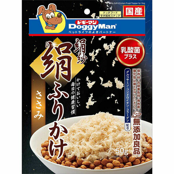 ▼まとめ買いがおすすめ！ 3個セット（必見） 6個セット（必見）▼まとめ買いがおすすめ！ 3個セット（お得） 6個セット（人気）