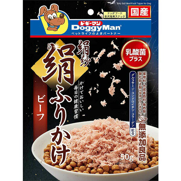 肉類を使用したビーフ風味の犬用ふりかけ。乳酸菌、コンドロイチン、グルコサミン、コラーゲンを配合。【特徴】●肉類（鶏ササミ、鶏胸肉、牛肉）を主原料とした●保存料、合成着色料、発色剤、酸化防止剤を使用していない●乳酸菌、コンドロイチン、グルコサ...
