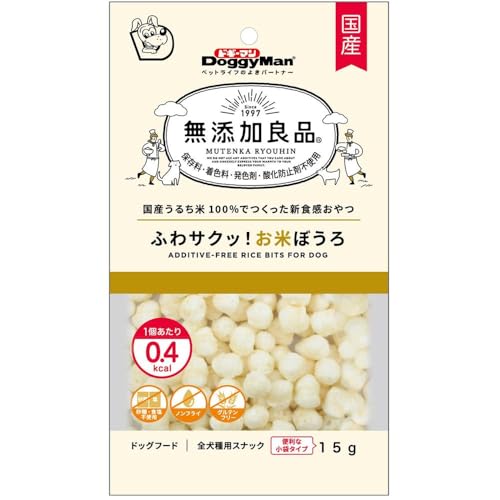 ▼まとめ買いがおすすめ！ 3個セット（お得） 6個セット（人気） 8個セット（特売） 12個セット（激安） 24個セット（激安）▼まとめ買いがおすすめ！ 3個セット（限定） 6個セット（爆安） 8個セット（格安） 12個セット（人気） 24...