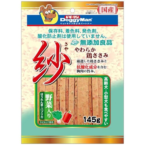 鶏ささみと野菜類を使ったソフトタイプの犬用おやつ。【特徴】●鶏ささみと胸肉を主原料としている●緑黄色野菜を配合している●スピルリナを配合している●保存料、着色料、発色剤、酸化防止剤を使用していない●しっとりやわらかいソフトタイプである【仕様...