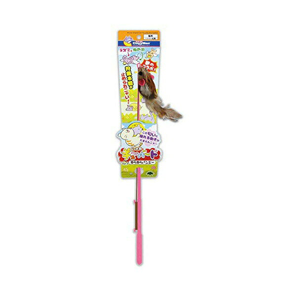 ▼まとめ買いがおすすめ！ 3個セット（激安） 天然の鳥の羽で作ったねずみ型の紐付き猫じゃらしで、ゆらゆら揺れる動きで猫の狩猟本能をかき立てます。【セット内容】●猫用おもちゃ × 3個●1個の入数：1個【特徴】●天然の鳥の羽を使用しており、に...