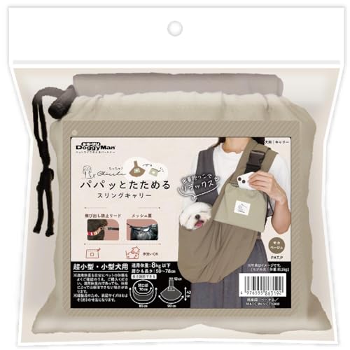 ▼まとめ買いがおすすめ！ 3個セット（限定） 6個セット（お得） 8個セット（必見） 12個セット（爆安）▼まとめ買いがおすすめ！ 3個セット（限定） 6個セット（必見） 8個セット（激安） 12個セット（限定）