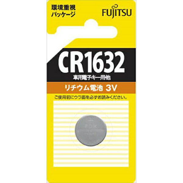 ●車用電子キー用他、小型機器に対応するアルカリボタン電池です。●リチウムコイン電池●電圧：3V●寸法：Φ16．0×高さ3．2mm●質量：1．8g●1個入り入数（パック数）■中箱：5パック■外箱：100パック 【検索用キーワード】 FDK 1...