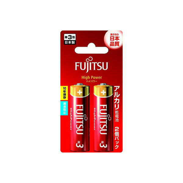 ▼まとめ買いがおすすめ！ 2個セット（激安） 3個セット（爆安） 5個セット（特売） 10個セット（限定） 特　徴●高・中負荷性能をさらに向上させた高性能アルカリ乾電池です。仕　様■タイプ：単3形■入数：2個 【検索用キーワード】 FDK ...
