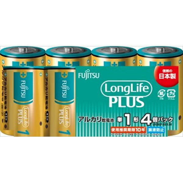 ▼まとめ買いがおすすめ！ 3個セット（激安） ※この商品はお取り寄せの為、お届けまでお時間をいただく可能性がございます。あらかじめご了承ください。●高い信頼性とコストパフォーマンスを誇るスタンダードタイプのアルカリ乾電池●中電流機器から小電...