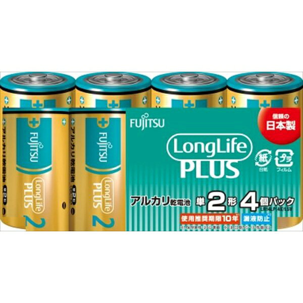 ▼まとめ買いがおすすめ！ 3個セット（お得） ※この商品はお取り寄せの為、お届けまでお時間をいただく可能性がございます。あらかじめご了承ください。●高い信頼性とコストパフォーマンスを誇るスタンダードタイプのアルカリ乾電池●中電流機器から小電...
