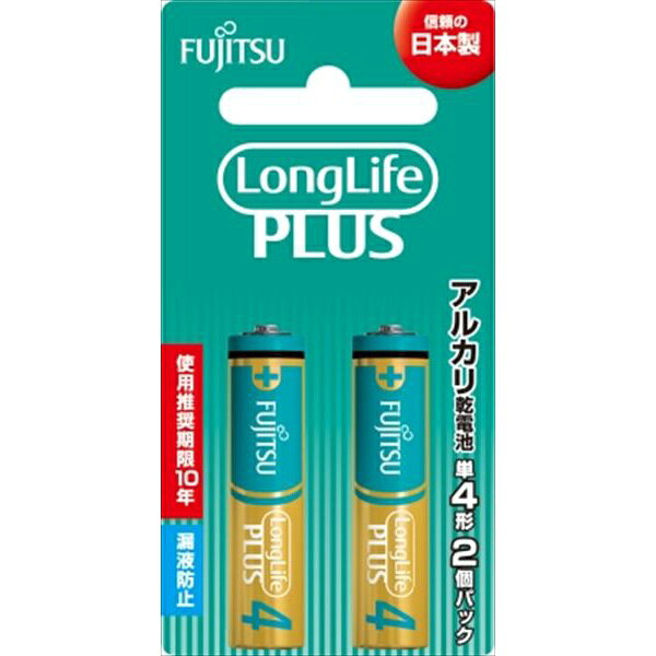 ▼まとめ買いがおすすめ！ 5個セット（激安） ※この商品はお取り寄せの為、お届けまでお時間をいただく可能性がございます。あらかじめご了承ください。●高い信頼性とコストパフォーマンスを誇るスタンダードタイプのアルカリ乾電池●中電流機器から小電...