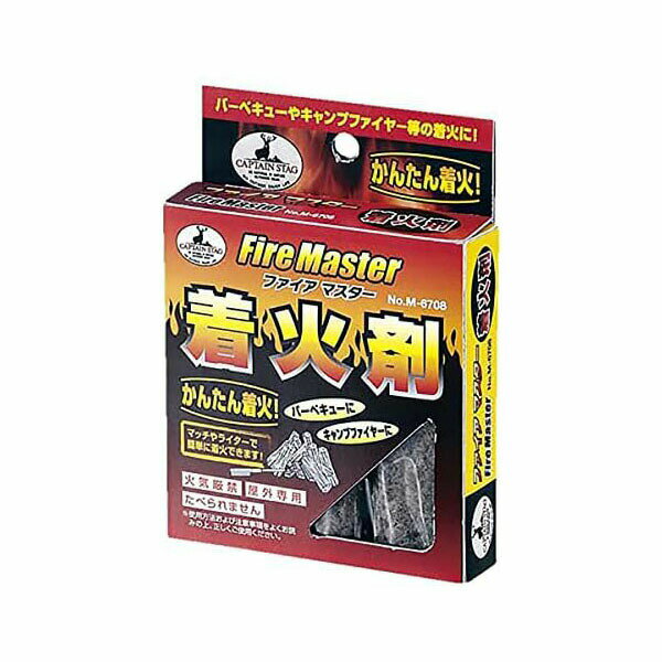 ▼まとめ買いがおすすめ！ 2個セット（限定） 5個セット（お得） 10個セット（特売） キャプテンスタッグはアウトドア・レジャー関連用品のブランドです。▼まとめ買いがおすすめ！ 2個セット（格安） 5個セット（必見） 10個セット（激安）