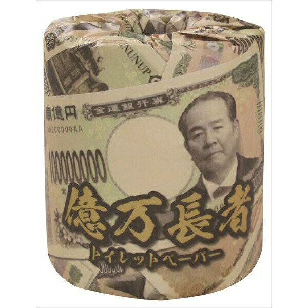 ▼まとめ買いがおすすめ！ 100個セット（お得） ※この商品は配送会社の都合により、北海道・沖縄・離島にはお届けできません。 ご注文が確認された場合、キャンセルさせて頂く可能性がございますのであらかじめご了承ください包装紙だけでなくロールに...