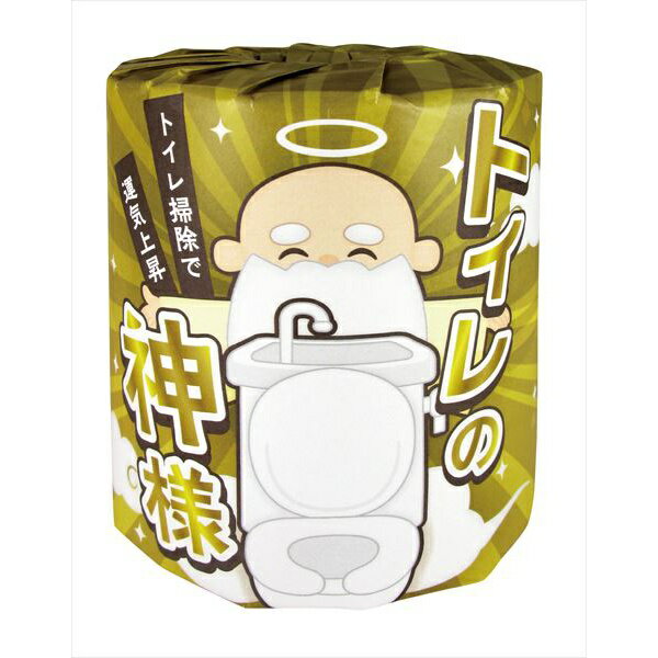 ▼まとめ買いがおすすめ！ 100個セット（必見） ※この商品は配送会社の都合により、北海道・沖縄・離島にはお届けできません。 ご注文が確認された場合、キャンセルさせて頂く可能性がございますのであらかじめご了承くださいトイレは常に水が溜まる場...