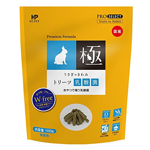 ▼まとめ買いがおすすめ！ 3個セット（爆安） 6個セット（特売） 8個セット（爆安） 12個セット（お得）▼まとめ買いがおすすめ！ 3個セット（特売） 6個セット（格安） 8個セット（限定） 12個セット（激安）