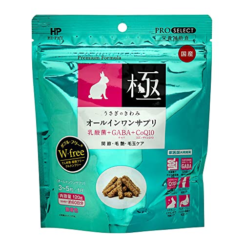 ▼まとめ買いがおすすめ！ 3個セット（限定） 6個セット（格安） 8個セット（爆安） 12個セット（必見）▼まとめ買いがおすすめ！ 3個セット（特売） 6個セット（人気） 8個セット（限定） 12個セット（限定）