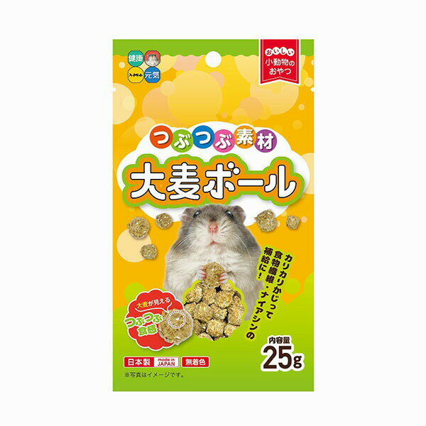 ▼まとめ買いがおすすめ！ 3個セット（人気） 6個セット（必見）▼まとめ買いがおすすめ！ 3個セット（必見） 6個セット（激安）