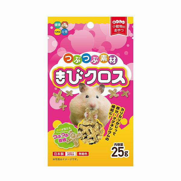 ▼まとめ買いがおすすめ！ 3個セット（お得） 6個セット（格安） 12個セット（激安） カリカリとつぶつぶ食感の美味しいおやつ生産地：日本原材料: 小麦粉、きび、ふすま、米ぬか、コーンミール、きな粉、脱脂大豆、グルコース、ミネラル類(炭酸カ...