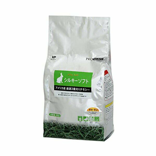●なし●ブランド：ハイペット●北米産3番刈りを使用した、やわらかい食べる牧草です。●硬い牧草が苦手なうさぎ、仔うさぎやシニアに最適です。●メーカー：ハイペット(Hipet)●商品の重量：920 g●梱包サイズ：35.5 x 31.4 x 1...