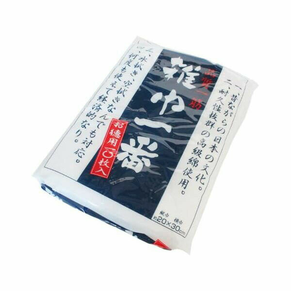 ▼まとめ買いがおすすめ！ 2個セット（激安） 5個セット（限定） 10個セット（激安） サイズ：200x300mm 【検索用キーワード】 雑巾 10枚 ホワイト 10枚入 30枚 から拭き ぞうきん 水拭き 清掃用品 10 10枚入り 20...