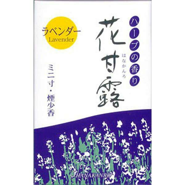 ※この商品は配送会社の都合により、北海道・沖縄・離島にはお届けできません。 ご注文が確認された場合、キャンセルさせて頂く可能性がございますのであらかじめご了承ください