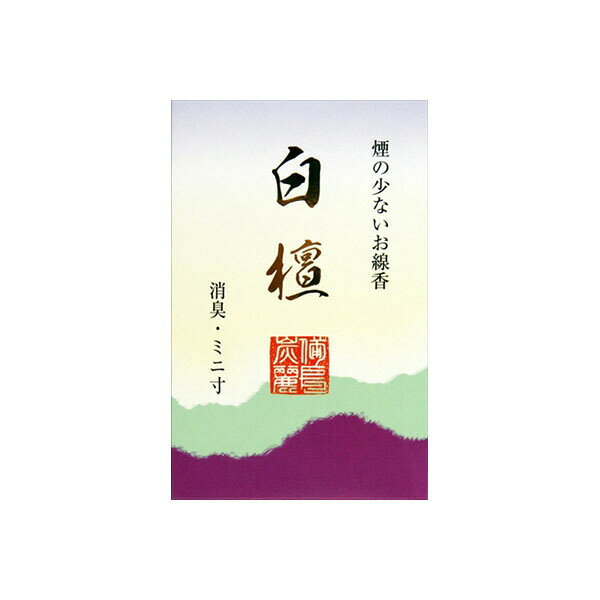▼まとめ買いがおすすめ！ 4個セット（激安） 5個セット（必見） ※この商品は配送会社の都合により、北海道・沖縄・離島にはお届けできません。 ご注文が確認された場合、キャンセルさせて頂く可能性がございますのであらかじめご了承ください。【サイ...