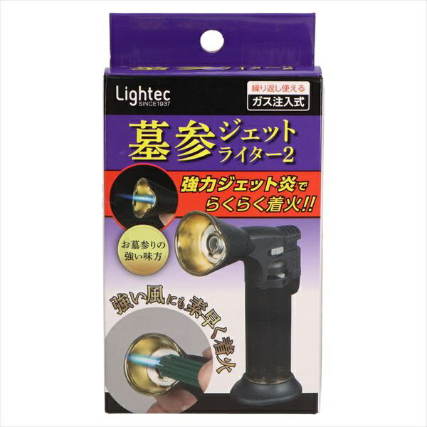 ▼まとめ買いがおすすめ！ 5個セット（人気） 80個セット（限定） ※この商品は配送会社の都合により、北海道・沖縄・離島にはお届けできません。 ご注文が確認された場合、キャンセルさせて頂く可能性がございますのであらかじめご了承ください強力ジ...