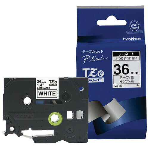 ▼まとめ買いがおすすめ！ 2個セット（格安） 3個セット（爆安） 5個セット（格安） 10個セット（激安） ブラザー製ラベルライター用のラミネートテープで、透明フィルムで表面が保護されているため水や摩擦に強い。【特徴】●透明フィルムで表面を...