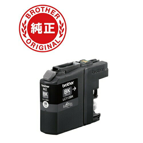 ▼まとめ買いがおすすめ！ 2個セット（特売） 3個セット（必見） 5個セット（人気） 10個セット（お得） メーカー名：ブラザー商品名：純正インクカートリッジ　黒型番：LC113BKJANコード：4977766715218※製品を長くお使い...
