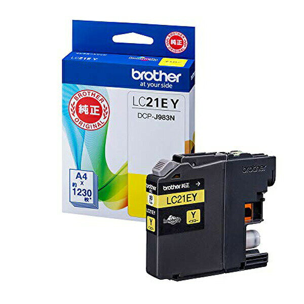 ▼まとめ買いがおすすめ！ 2個セット（人気） 3個セット（お得） 5個セット（爆安） 10個セット（お得） ブラザー LC21EY ブラザー純正インク イエロー●インクジェットプリンターDCP-J983N用の交換カートリッジです。【仕様】カ...