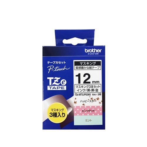 ▼まとめ買いがおすすめ！ 2個セット（格安） 3個セット（激安） 5個セット（特売） 10個セット（人気） ●ハッピースター（文字黒）4m／ピンクドット（文字黒）4m／ミント（文字金）4m▼まとめ買いがおすすめ！ 2個セット（激安） 3個セ...