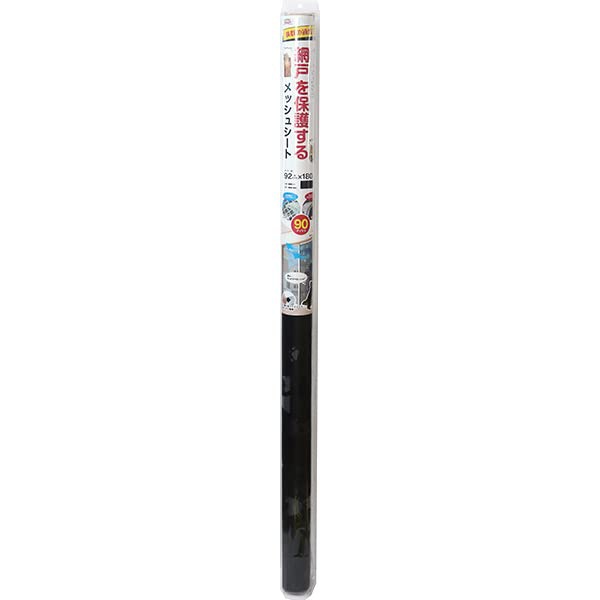 ▼まとめ買いがおすすめ！ 3個セット（格安） 6個セット（爆安） 網戸の上から面ファスナーで固定するだけで、ペットの爪による網戸の破れを防ぐ保護シート。【特徴】●ペットの爪より細かい90メッシュを採用●面ファスナーで取り付け可能●小さな虫を...