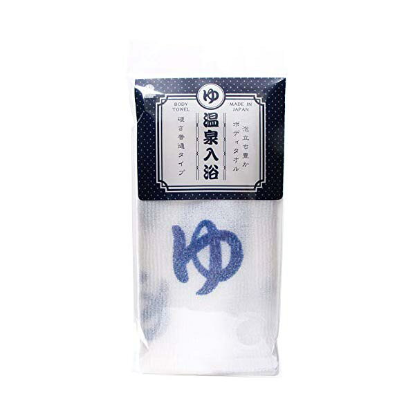▼まとめ買いがおすすめ！ 2個セット（特売） 3個セット（必見） 5個セット（人気） 10個セット（格安） ●サイズ:100×28×0.2cm●原産国:日本●素材:ナイロン100%●梱包サイズ:12.0 x 2.0 x 26.0 cm・色：...