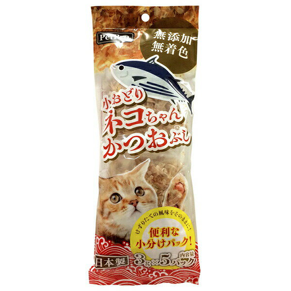 ▼まとめ買いがおすすめ！ 3個セット（特売） 6個セット（格安） 10個セット（お得） ●削りたての風味そのままに●鹿児島県産かつお節使用した無添加、無着色のかつお節です。便利な小分けパックなので削りたての風味そのままに、おやつやごはんのト...