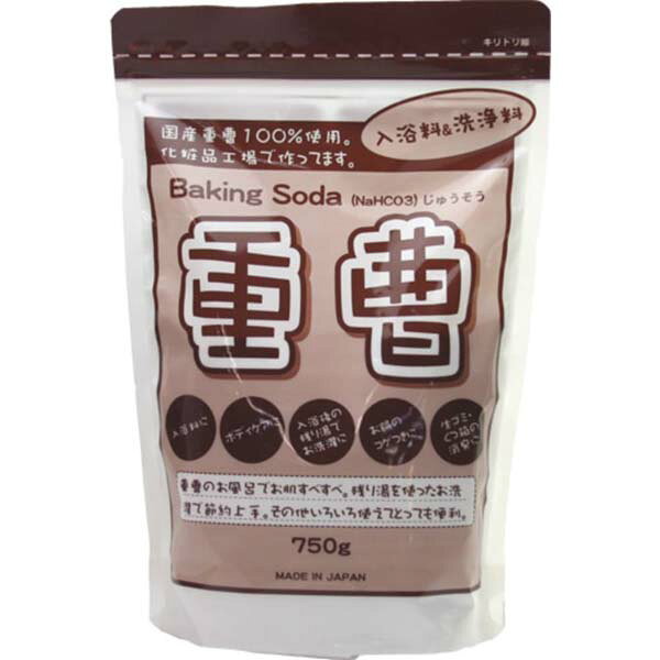 ▼まとめ買いがおすすめ！ 2個セット（特売） 3個セット（激安） 5個セット（限定） 10個セット（人気） 24個セット（激安） ※この商品は配送会社の都合により、北海道・沖縄・離島にはお届けできません。 ご注文が確認された場合、キャンセル...