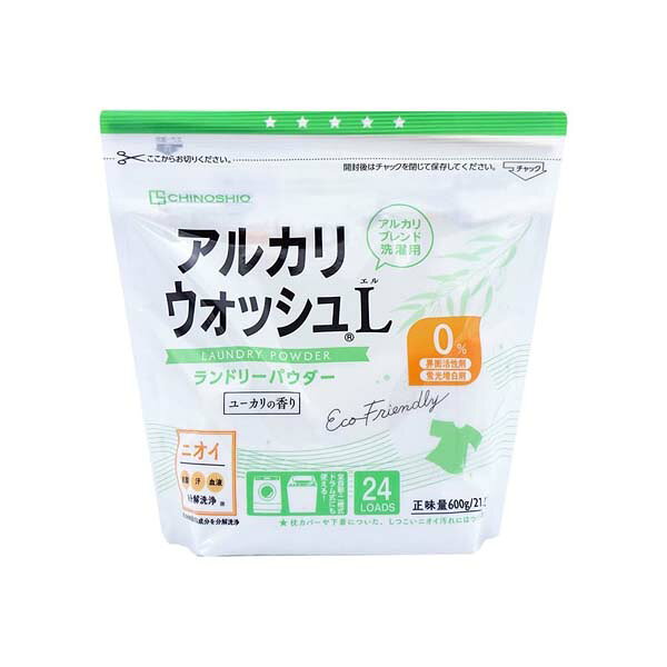 ▼まとめ買いがおすすめ！ 2個セット（お得） 3個セット（格安） 5個セット（格安） 10個セット（格安） 20個セット（特売） ※この商品は配送会社の都合により、北海道・沖縄・離島にはお届けできません。 ご注文が確認された場合、キャンセル...