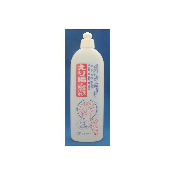 ▼まとめ買いがおすすめ！ 4個セット（格安） 24個セット（特売） 頑固なえり垢や機械油のシミ汚れを落とす、部分洗い用の液体衣料用洗剤。【セット内容】●衣料用洗剤 × 4個●1個あたり：500mL【特徴】●えり・そで汚れなど頑固な汚れに適用...