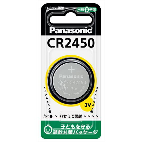 ▼まとめ買いがおすすめ！ 3個セット（格安） 5個セット（人気） 10個セット（激安） 100個セット（お得） ※この商品は配送会社の都合により、北海道・沖縄・離島にはお届けできません。 ご注文が確認された場合、キャンセルさせて頂く可能性が...