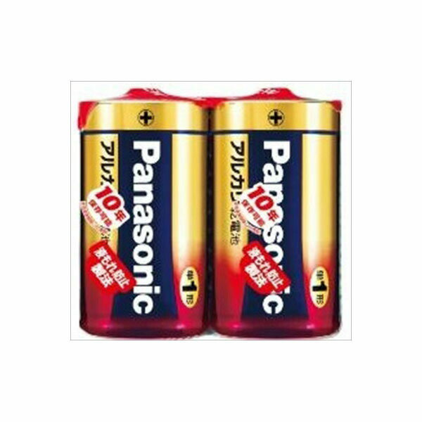 ▼まとめ買いがおすすめ！ 2個セット（お得） 5個セット（激安） 10個セット（必見） ※この商品は配送会社の都合により、北海道・沖縄・離島にはお届けできません。 ご注文が確認された場合、キャンセルさせて頂く可能性がございますのであらかじめ...