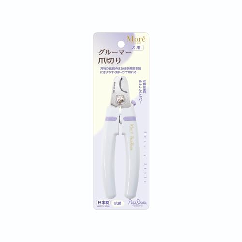 ▼まとめ買いがおすすめ！ 3個セット（限定） 6個セット（必見） 8個セット（限定） 12個セット（お得）▼まとめ買いがおすすめ！ 3個セット（お得） 6個セット（格安） 8個セット（必見） 12個セット（人気）