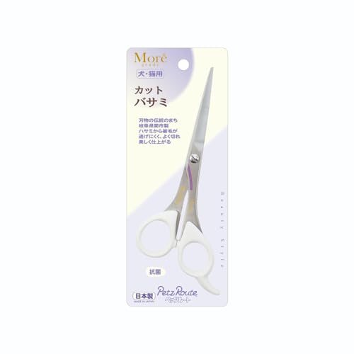 ▼まとめ買いがおすすめ！ 3個セット（激安） 6個セット（人気） 8個セット（限定） 12個セット（限定）▼まとめ買いがおすすめ！ 3個セット（激安） 6個セット（激安） 8個セット（爆安） 12個セット（爆安）