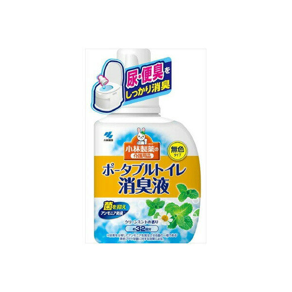 ▼まとめ買いがおすすめ！ 2個セット（格安） 3個セット（お得） 5個セット（必見） 10個セット（限定） 15個セット（格安） 18個セット（格安） ※この商品は配送会社の都合により、北海道・沖縄・離島にはお届けできません。 ご注文が確認...