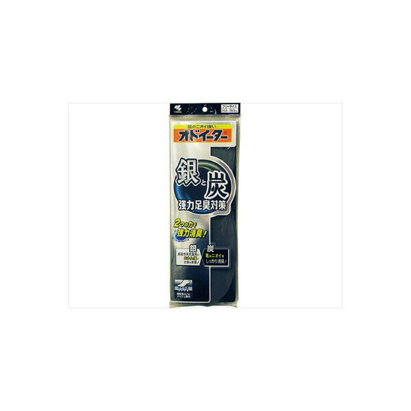 ▼まとめ買いがおすすめ！ 2個セット（限定） 3個セット（爆安） 5個セット（限定） 6個セット（爆安） 8個セット（人気） 10個セット（特売） 12個セット（必見） 15個セット（激安） 20個セット（お得） ※この商品は配送会社の都合...