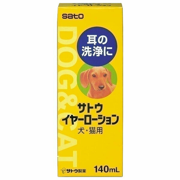 ▼まとめ買いがおすすめ！ 3個セット（格安） 6個セット（限定） 12個セット（お得） 犬・猫の耳の洗浄に。犬、猫の耳の汚れは、悪臭のもとになります。 イヤーローションをつけた脱脂綿などで耳アカや汚れを取り除くことで、気になる臭いの原因をお...