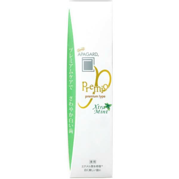 ▼まとめ買いがおすすめ！ 2個セット（激安） 3個セット（特売） 5個セット（激安） 6個セット（人気） 10個セット（お得） ※この商品は配送会社の都合により、北海道・沖縄・離島にはお届けできません。 ご注文が確認された場合、キャンセルさ...