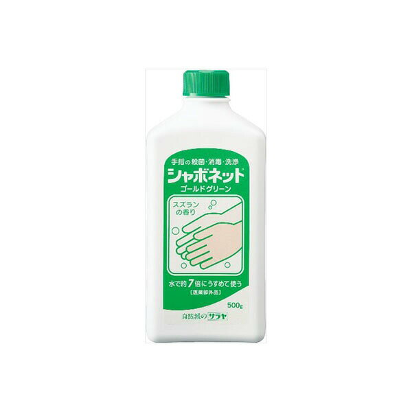▼まとめ買いがおすすめ！ 2個セット（爆安） 3個セット（格安） 5個セット（必見） 6個セット（格安） 10個セット（お得） 12個セット（人気） 15個セット（限定） 20個セット（必見） 24個セット（特売） ※この商品は配送会社の都...
