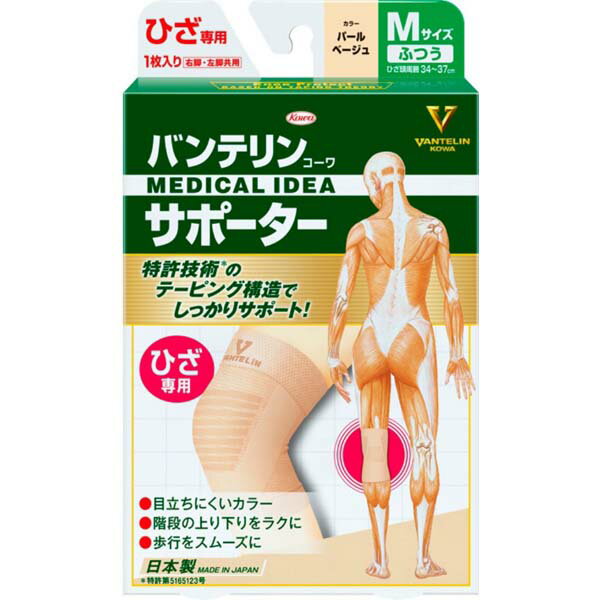 ▼まとめ買いがおすすめ！ 2個セット（必見） 3個セット（お得） 5個セット（お得） 10個セット（特売） ※この商品は配送会社の都合により、北海道・沖縄・離島にはお届けできません。 ご注文が確認された場合、キャンセルさせて頂く可能性がござ...