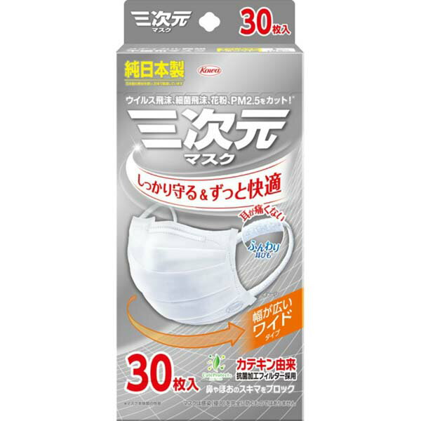 ▼まとめ買いがおすすめ！ 2個セット（激安） 3個セット（人気） 5個セット（必見） 10個セット（特売） ※この商品は配送会社の都合により、北海道・沖縄・離島にはお届けできません。 ご注文が確認された場合、キャンセルさせて頂く可能性がござ...